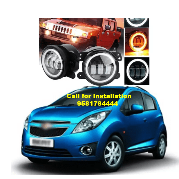 Beat car fog lamp cover store